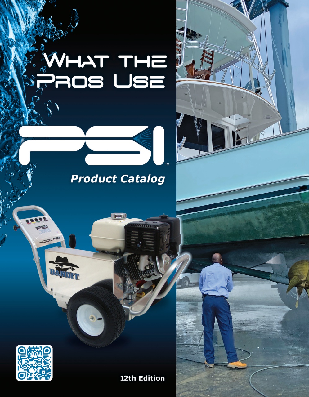 PSI Product Catalog